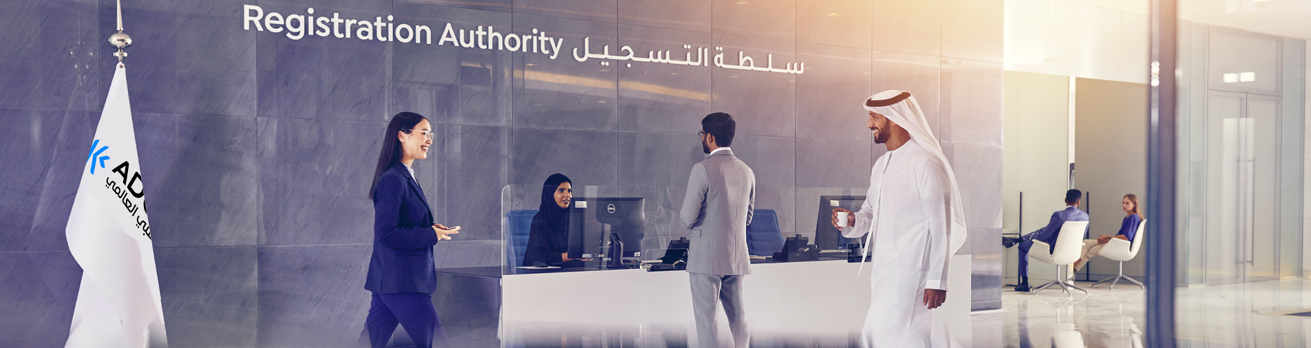 Start your business with ease and support from the Registration Authority