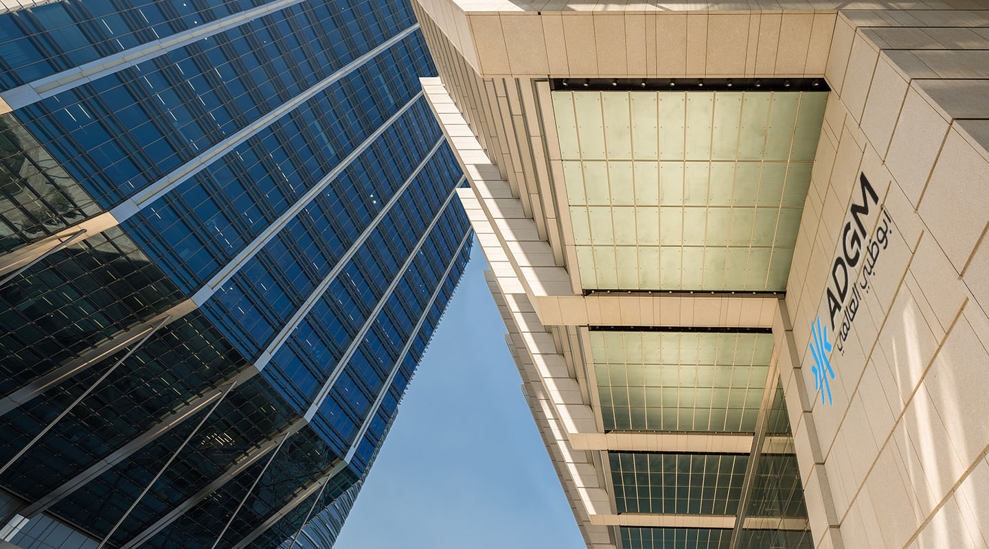 The ADGM Courts UAE National Judge Programme